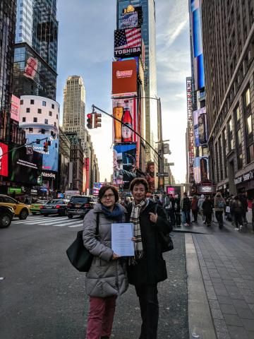 New Yorker Rabbinerin zur Projektbotschafterin berufen | House of One